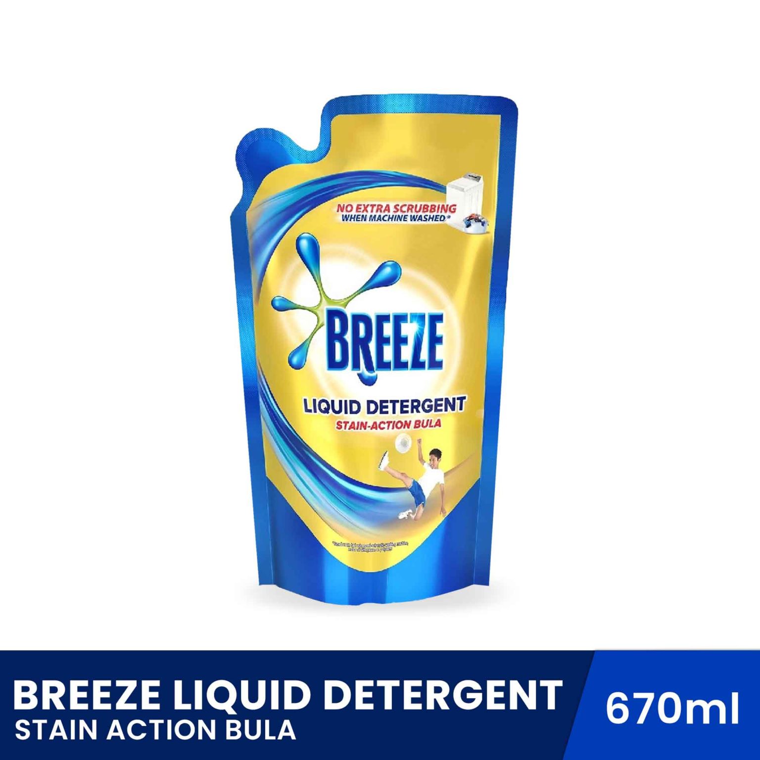 BREEZE Liquid Detergent Stain Action Bula 670ml – Biggrocer